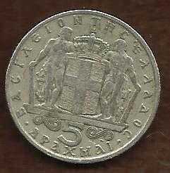 GREECE 5 Drachmai 1966 GRIECHENLAND GREEK COIN For Sale