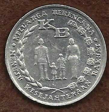 INDONESIA 5 Rupiah 1974 Coin For Sale