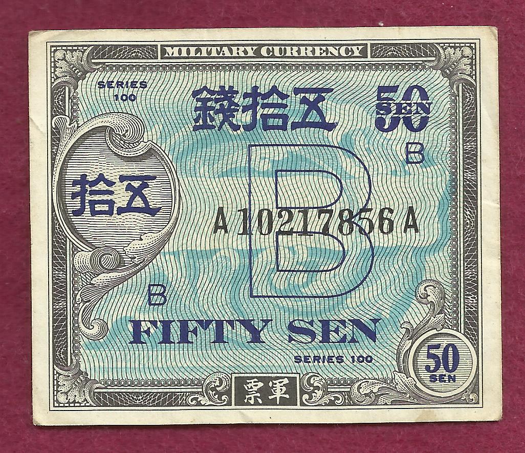 JAPAN 50 Sen ND 1945 Banknote A10217856A p65 Series 100 B - Allied ...