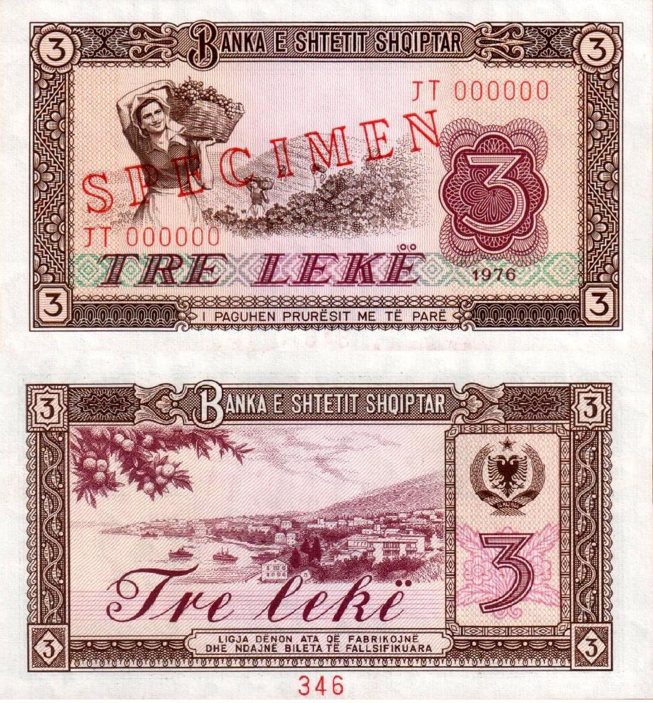 Albania Specimen Paper Money, Banknote 3 Lek 1976. UNC. Serial number ...