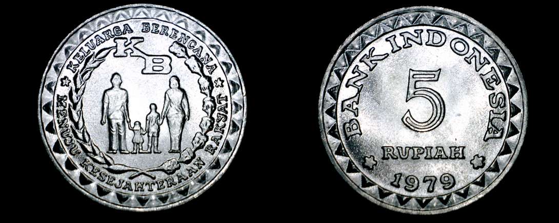 1979 Indonesian 5 Rupiah World Coin - Indonesia For Sale