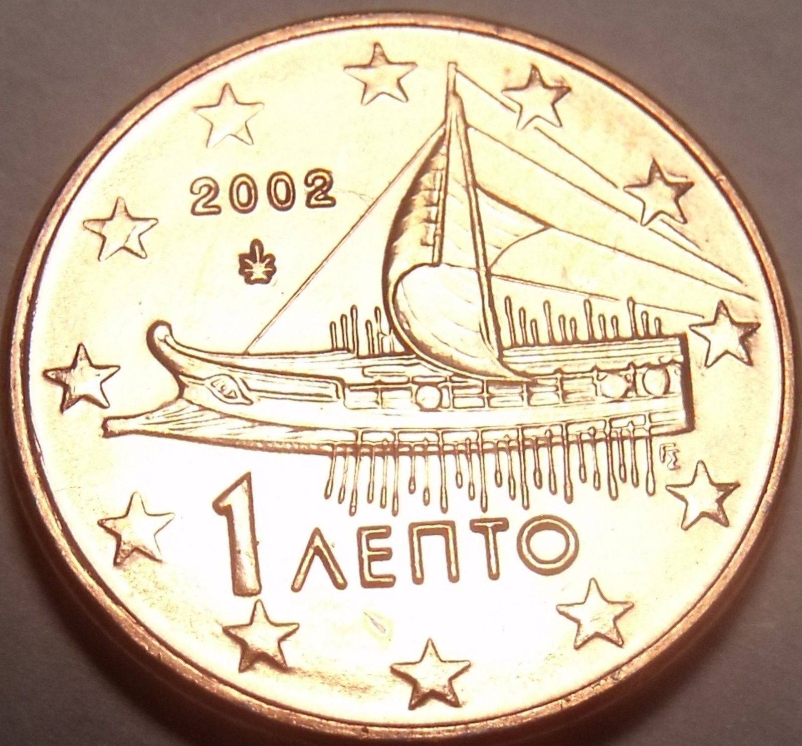 Gem Unc Greece 2002 One Euro Cent~Ancient Athenian Trireme~Free ...