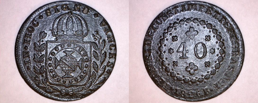 1826-R Brazilian 40 Reis World Coin - Contemporary Fantasy? Pattern ...